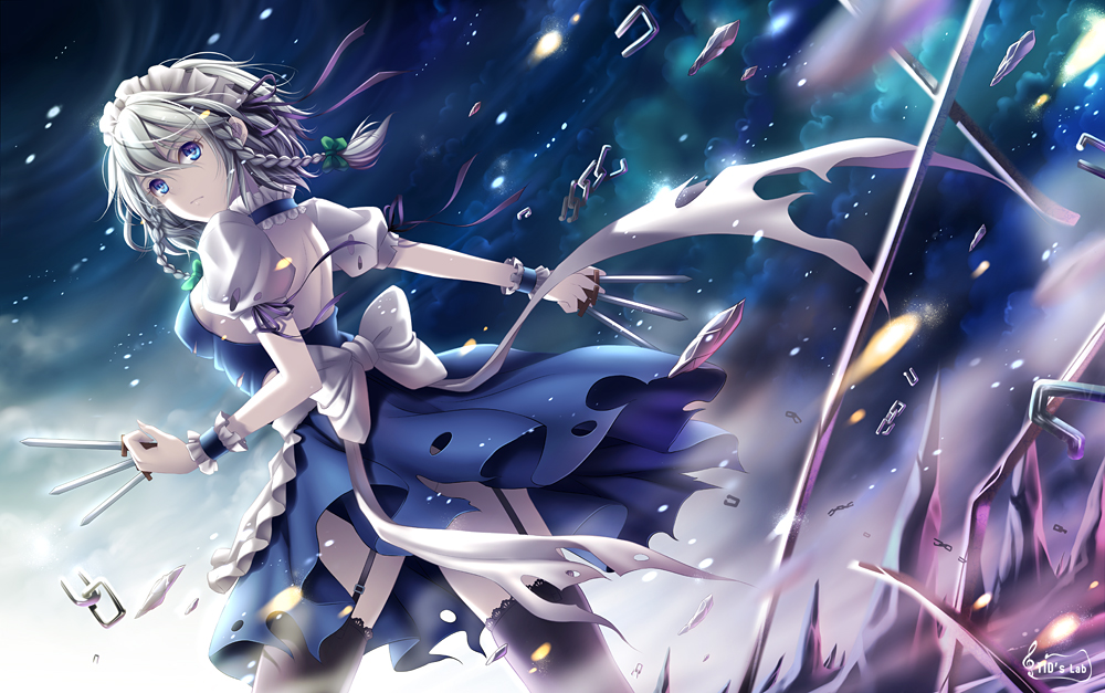 hzgaming - Mugen Free For All